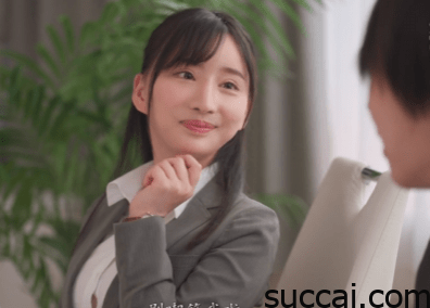 番号PPPE-089中楪可怜(Karen Yuzuriha,楪カレン)的精彩表现：一场关于梦想和勇气的艺术盛宴 – 电影指南